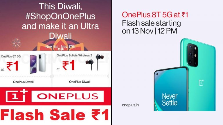 OnePlus Diwali 2022 Get Huge Discount Coupon Code OnePlus Diwali 2022 Get Huge Discount Coupon Code